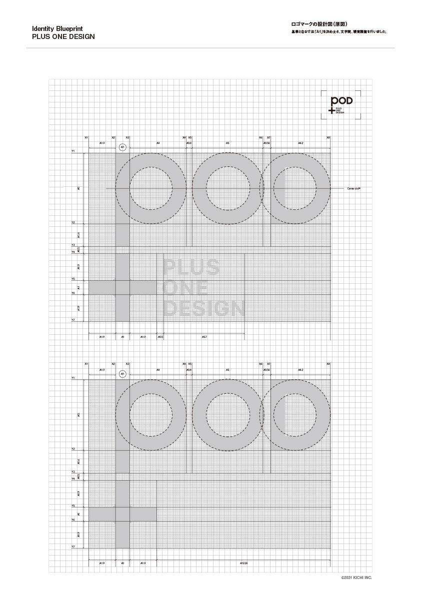 POD_LOGO | 株式会社KICHI